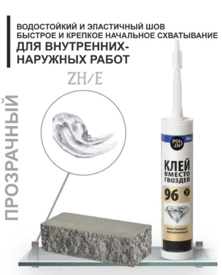 Ищем дилеров по всей республике!!!