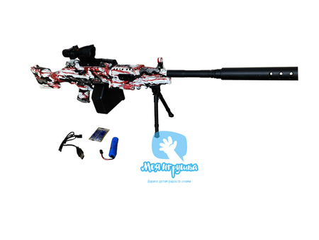 Винтовка MG 249 Red