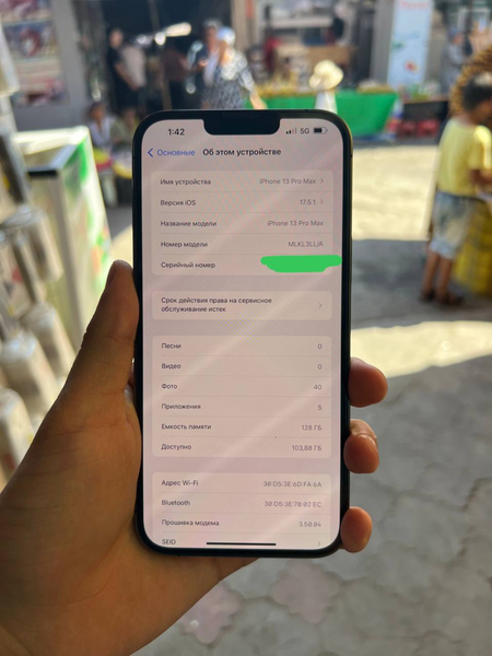 iPhone 13 pro max - 128Gb / 85%