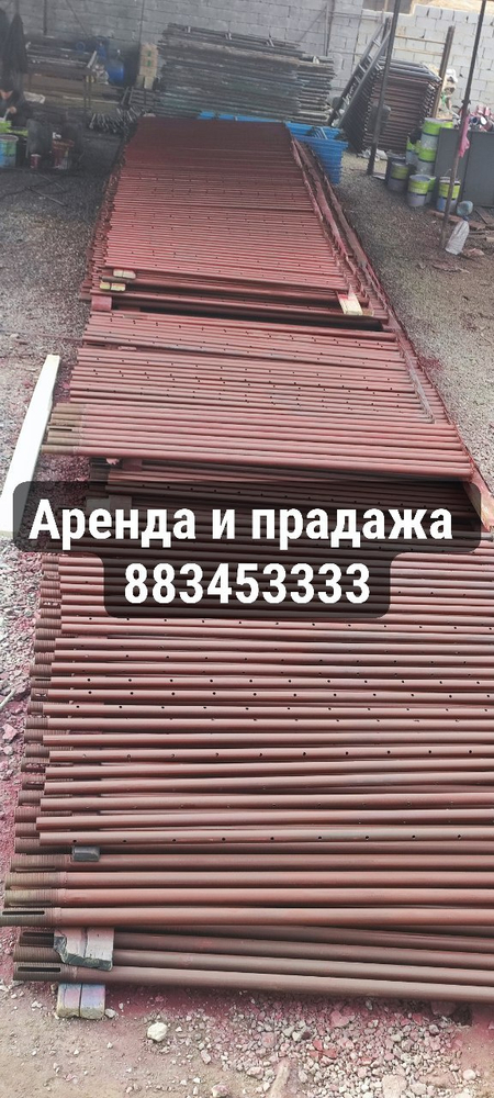 Продаю ЛЕСА оптом и в розницу!!!