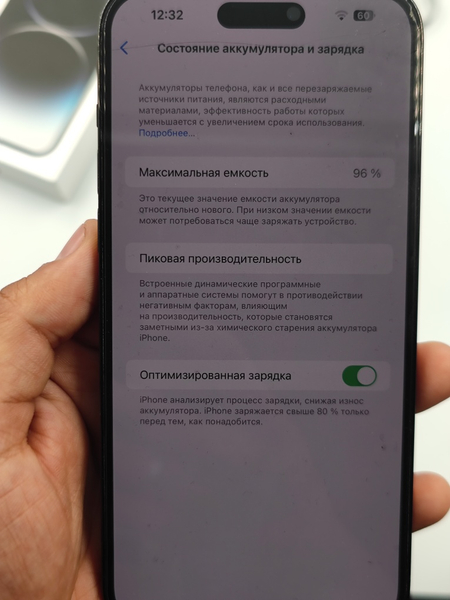 iPhone 14 pro max 256 gb 96% ёмкость