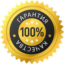 IPTV ва Нтв+ Телекарта Европа пуллик каналларни очиш
