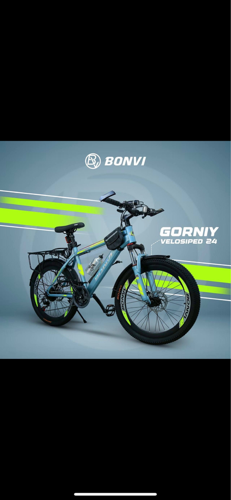 Bizda velosapedlar skarasnoy mavjud. Razmerlar 26