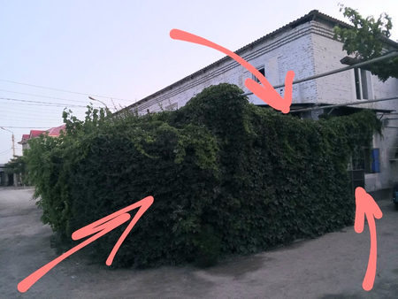 Buxoro viloyat Kogon shaxrida 2 xonali uy tea va arzon sotiladi.