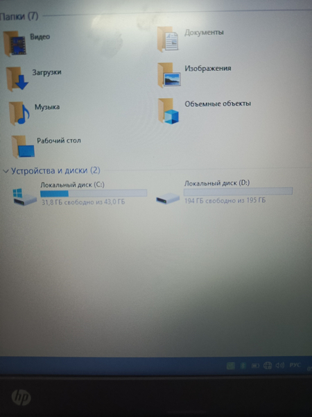 Ноутбук HP 15-ra072ur