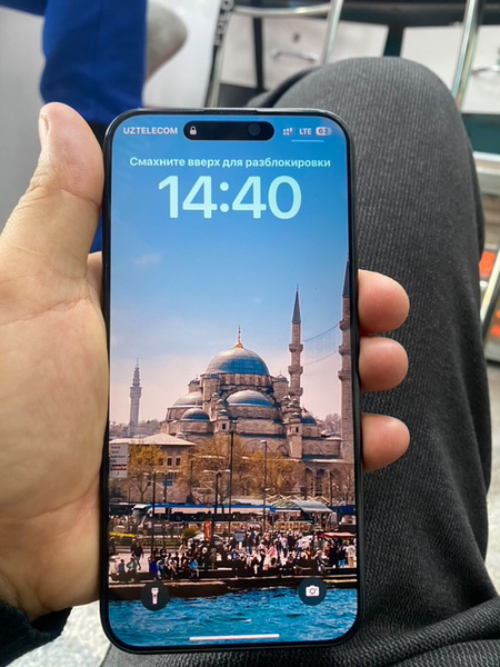 Iphone 15 promax