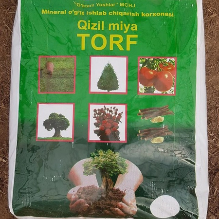 Torf optom 