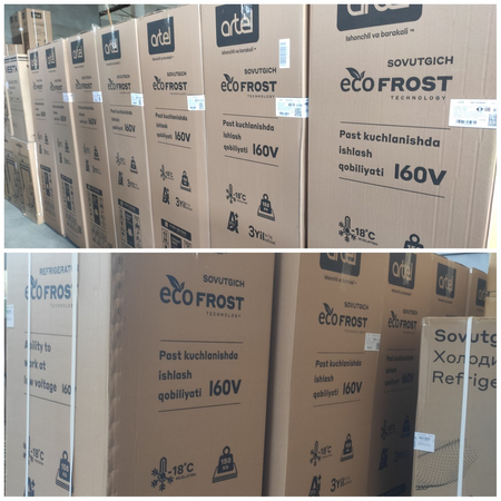 Artel Холодильник ECO FROST Low Voltage