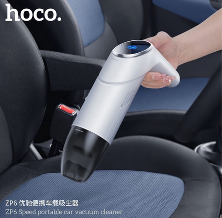Беспроводной пылесос Hoco ZP6