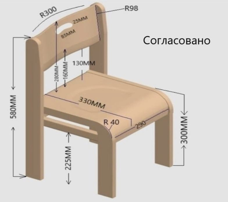 Детский стул из Фанера
