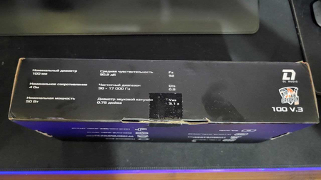 Динамики эстрадные DL Audio Gryphon Lite 100 v3 = 10см (4\\\