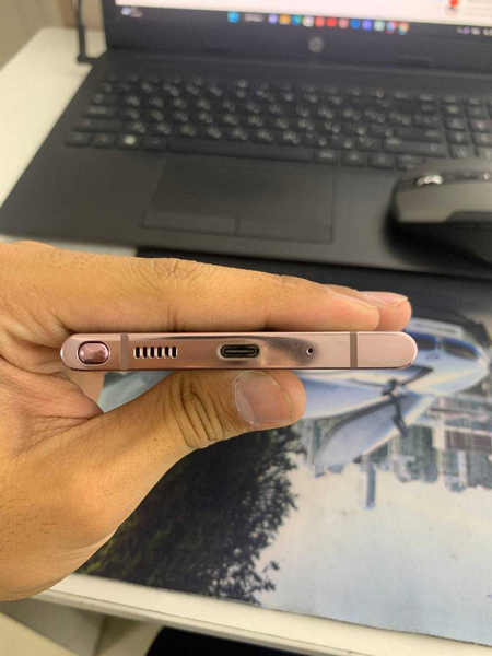Samsung Galaxy Note20 Ultra 5G