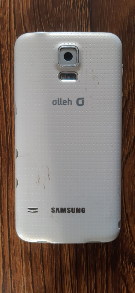 Samsung Galaxy S5