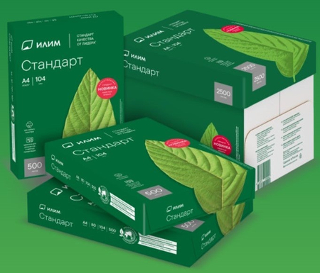 ИЛИМ Бумага А4 формата