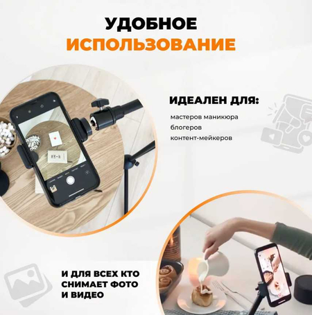 Напольный штатив, трипод Журавль полный комплект не дорого, гарантия.