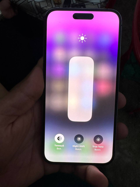 Ipohe 14pro max 2023 sotiladi