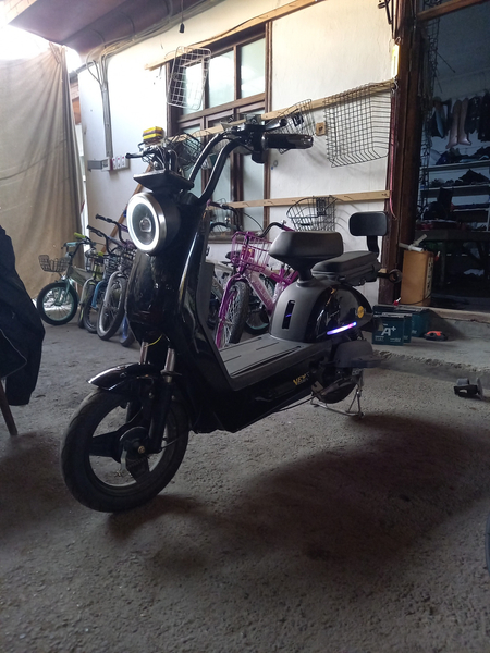 Skuter Led  300$