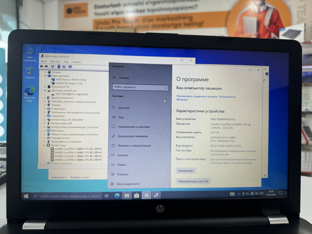 Hp core i3 qoshimcha videokartalik tiniq holatda