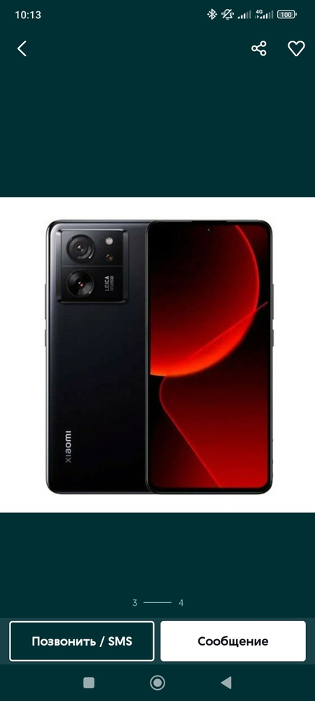 Xiaomi 13T pro 12/256 Gb