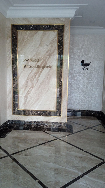 NRG Mirzo Ulugbek sotuvda 3xon korobka (157993)