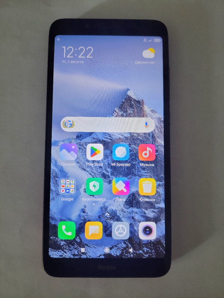 Redmi 7A Storage: 32 Gb Color: Red Gem