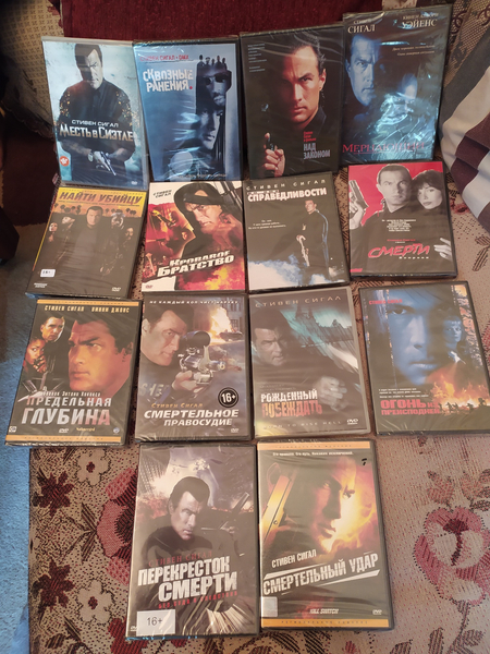 Акция! Срочно продаются Лицензионные DVD диски с фильмами.