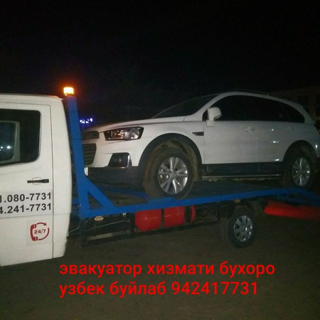 Evakuator xizmati