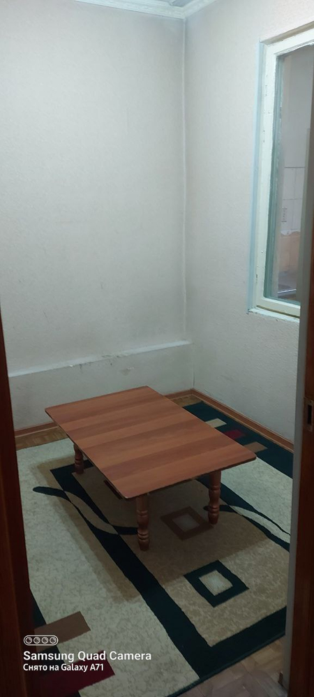 Продаётся Квартира Срочно