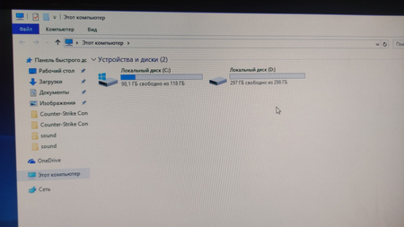 Kompyuter iintel i5 4gb ozu/128gb ssd/320gb hdd/vga gt 220