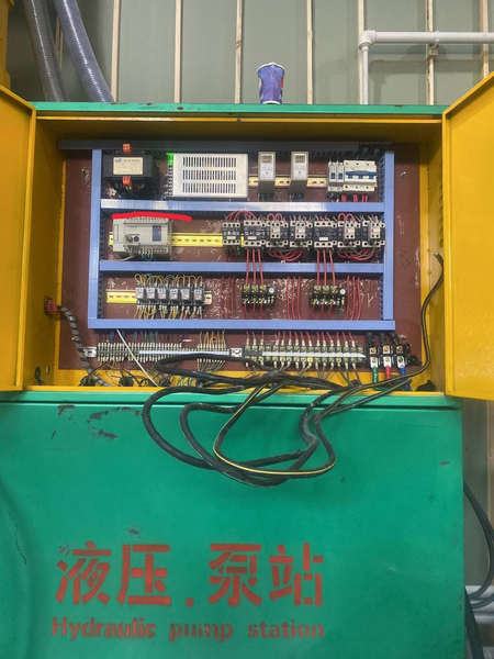 Elektronchik elektrik