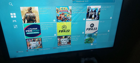 PlayStation 4 1tb
