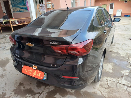 Onix LTZ Turbo sotiladi