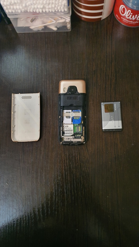 Nokia 6700 Classic gold
