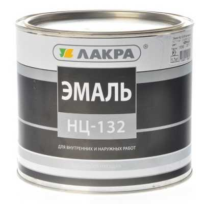 Эмаль НЦ 132 Оптом