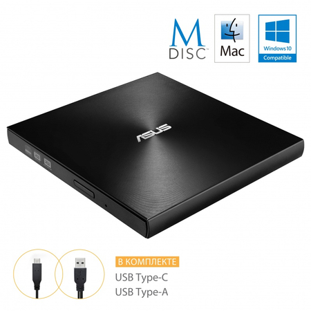 Внешний оптический привод Asus ZenDrive U9M DVD±RW USB type C