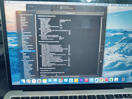 Ноутбук MacBook Air M1 в идеальном состоянии