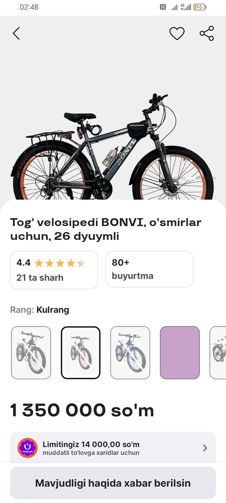 Velosaped chegirma narga beraman 100% konglinggiz to'lishiga ishonamiz
