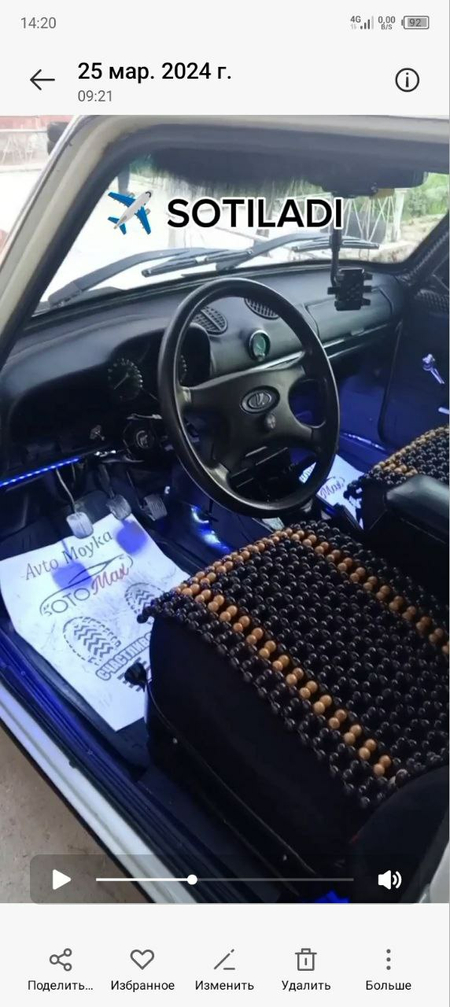Jiguli 21 06 vaz 2106
