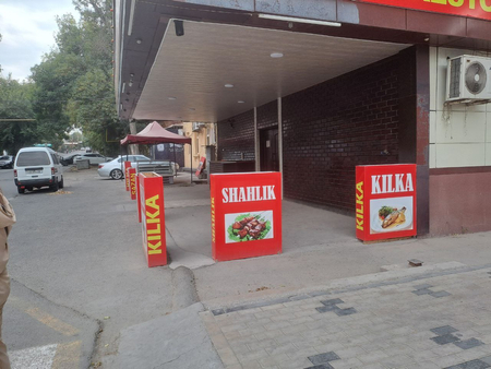 Аренда кафе фрегад