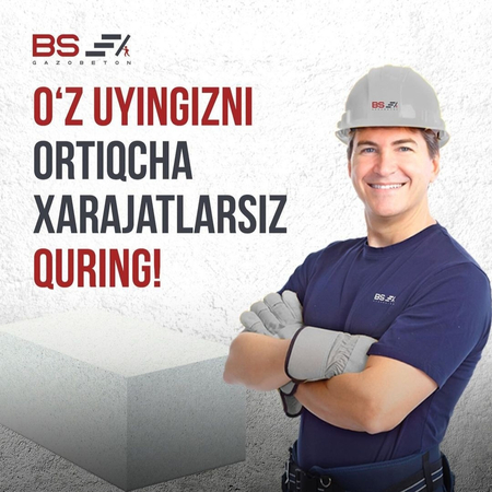ГАЗОБЛОК Автоклав в Самарканде (BS gazobeton)
