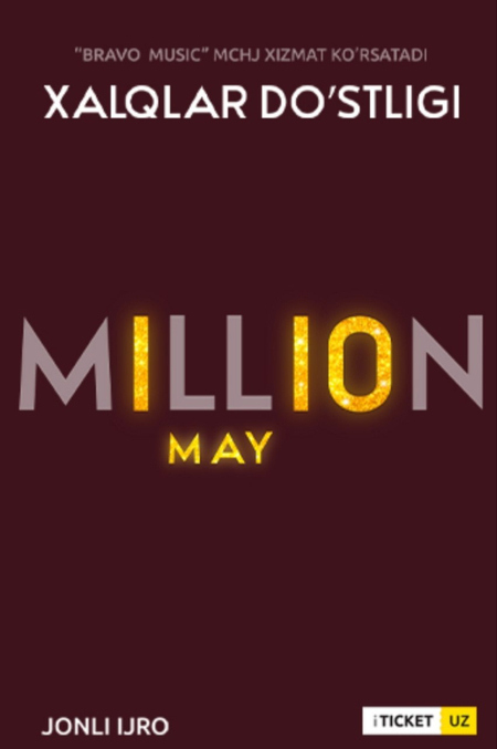 Million kansertiga bilet 50 ming