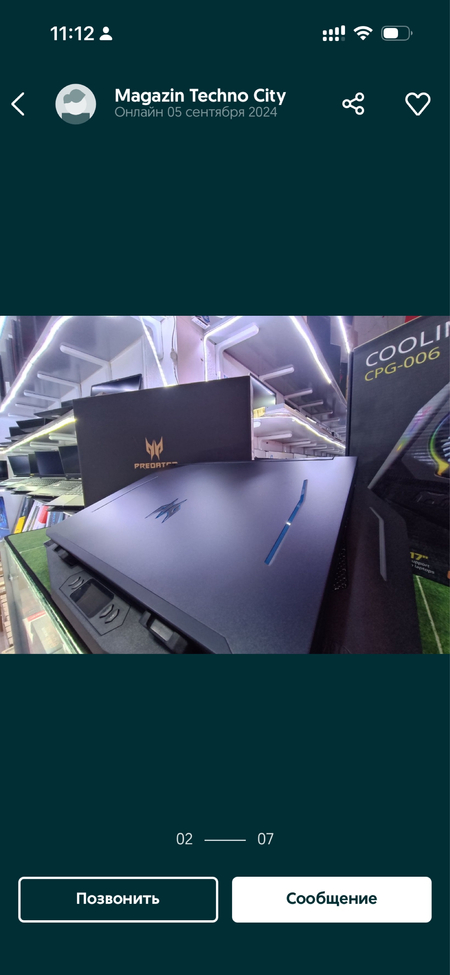 Predator 3060 corei9 11.900 obmen bor mac!