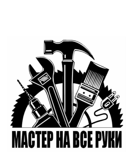 Штукатурка и кирпич, криша .