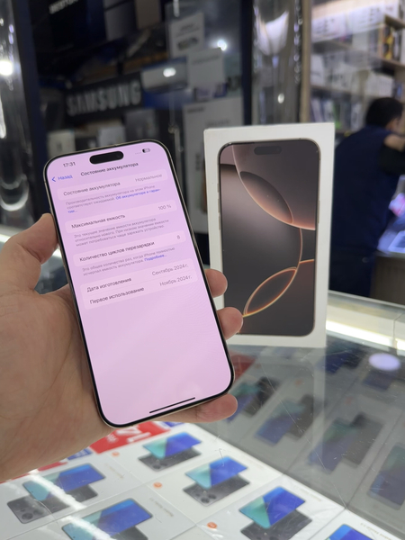 Iphone 16pro Max yengi 8marta zaratka qlngan