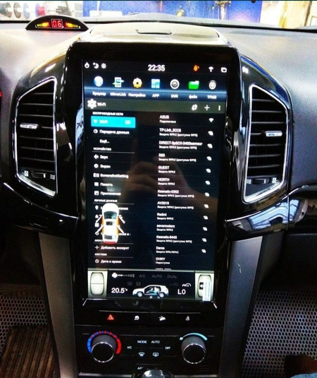 Kaptiva tesla monitor