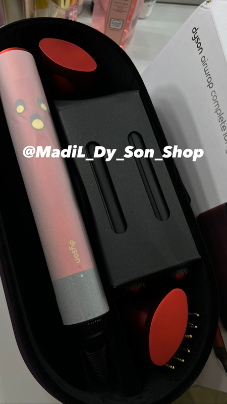 Dyson fen nabor v nalichi