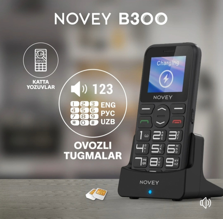 Новый телефон Novey B300 Бабушкафон. Гарантия есть! Доставка есть!