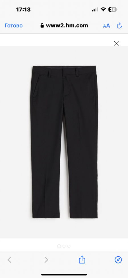 Продам школьные брюки фирмы H&M