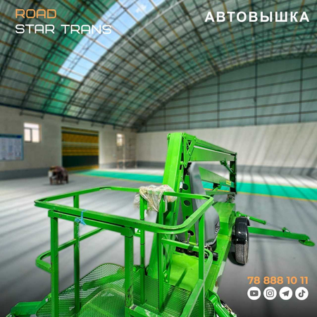Автовышка прицеп кран