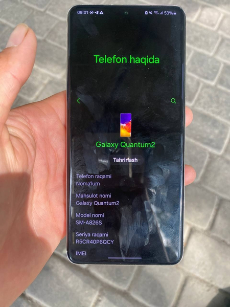 Samsung galaxy A82 5g